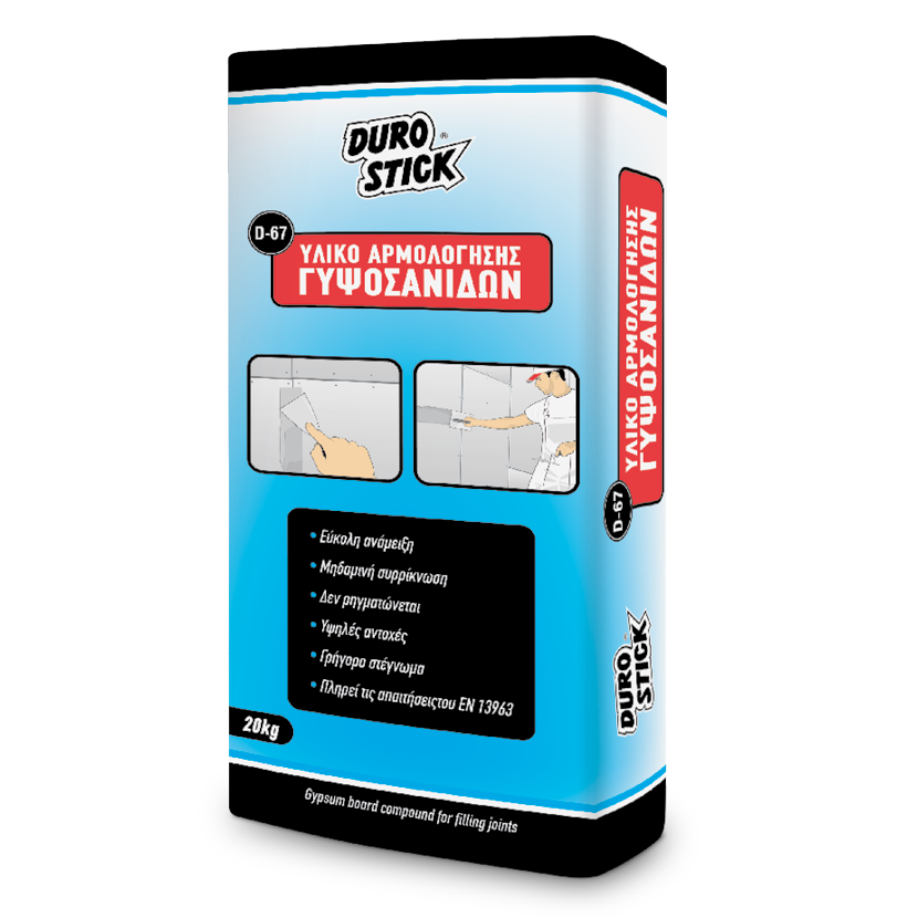 DUROSTICK ΥΛΙΚΟ ΑΡΜΟΛΟΓΗΣΗΣ ΓΥΨΟΣΑΝΙΔΩΝ D-67 - ΚΑΠΟΤΑΣ ΑΝΔΡΕΑΣ & ΣΙΑ Ο.Ε